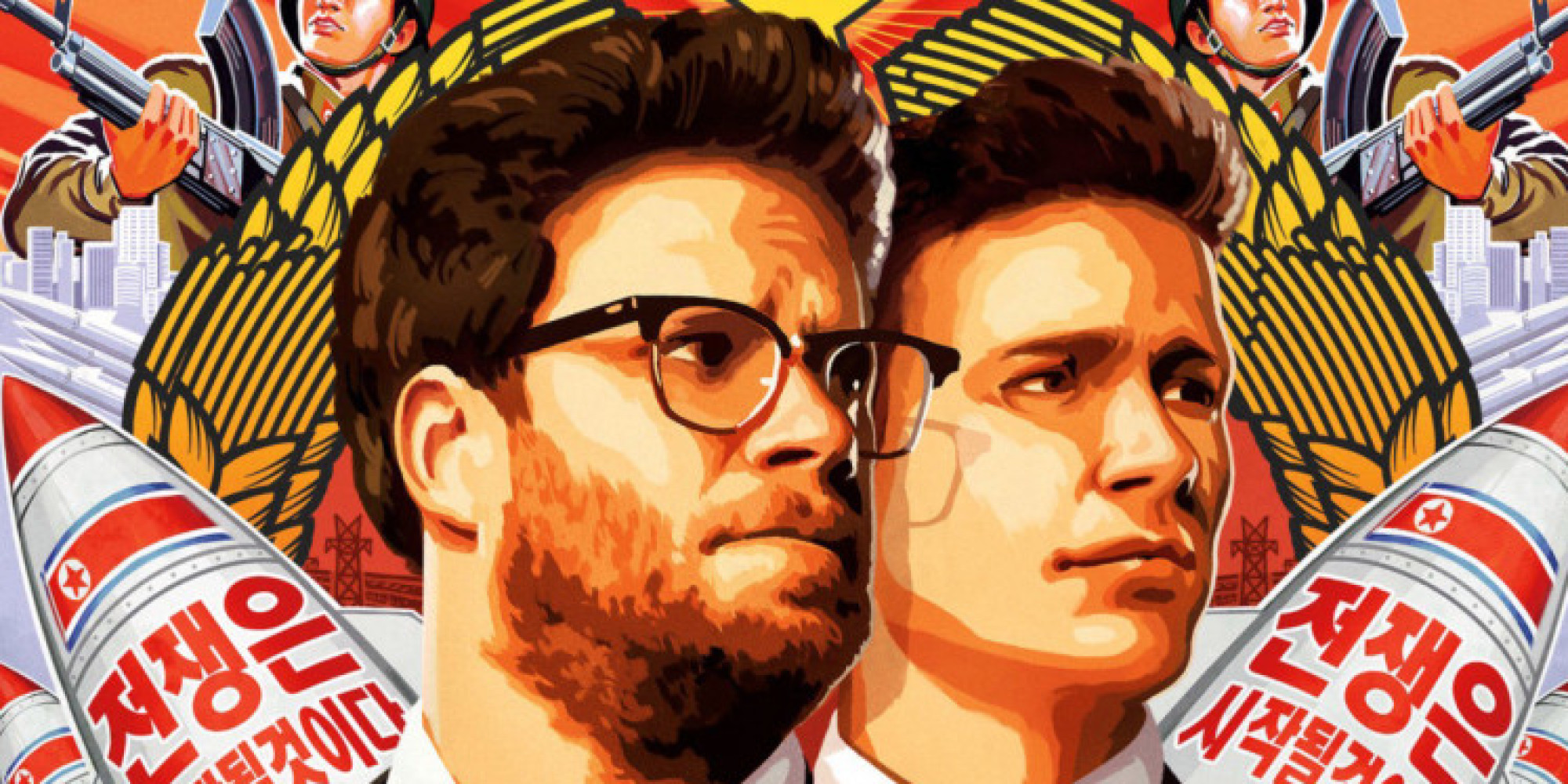 The Interview Porn Parody Is Really Going To Upset Kim Jong Un