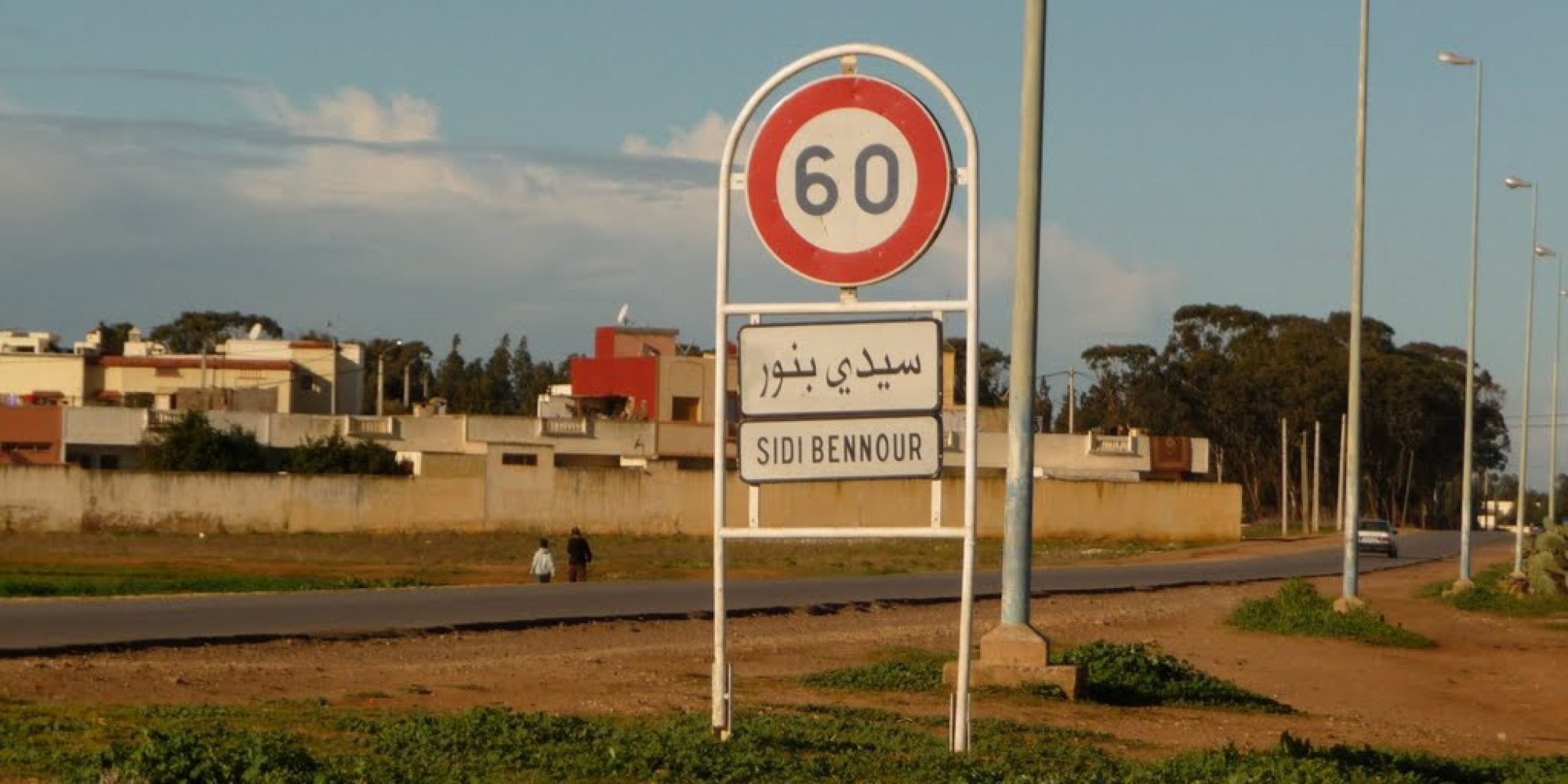 Sidi Bennour: Un président communal du RNI prend racine dans les affaires locales