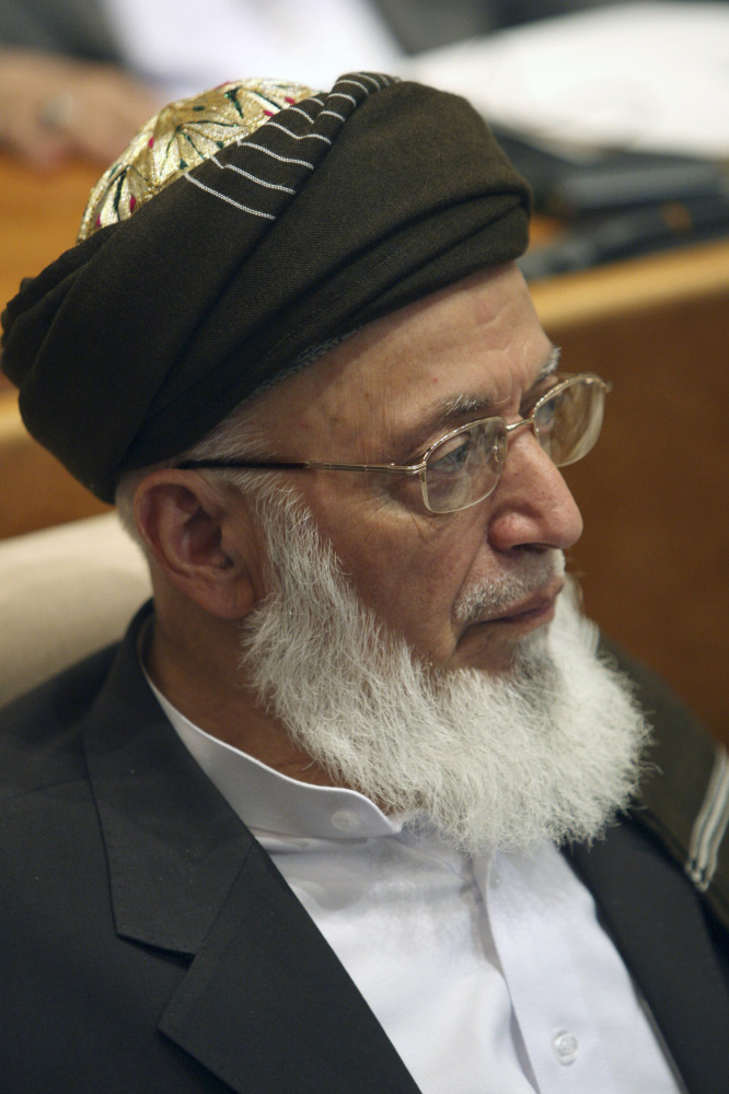 Mullah Abdul Rahman, Taliban Commander In Northern Afghanistan ...