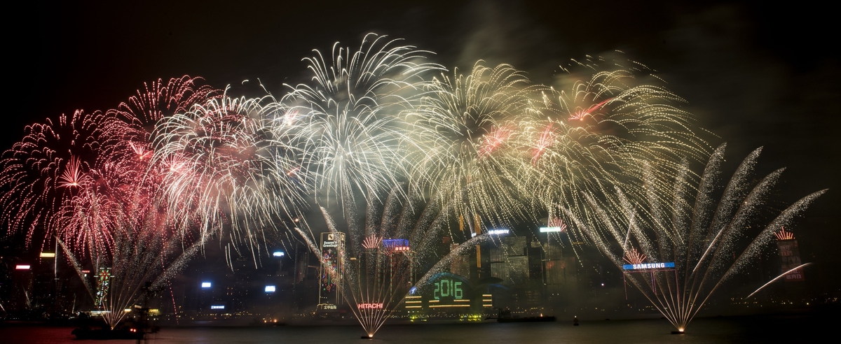 New Year's Celebrations Hit London As The Capital Welcomes In 2016 ...