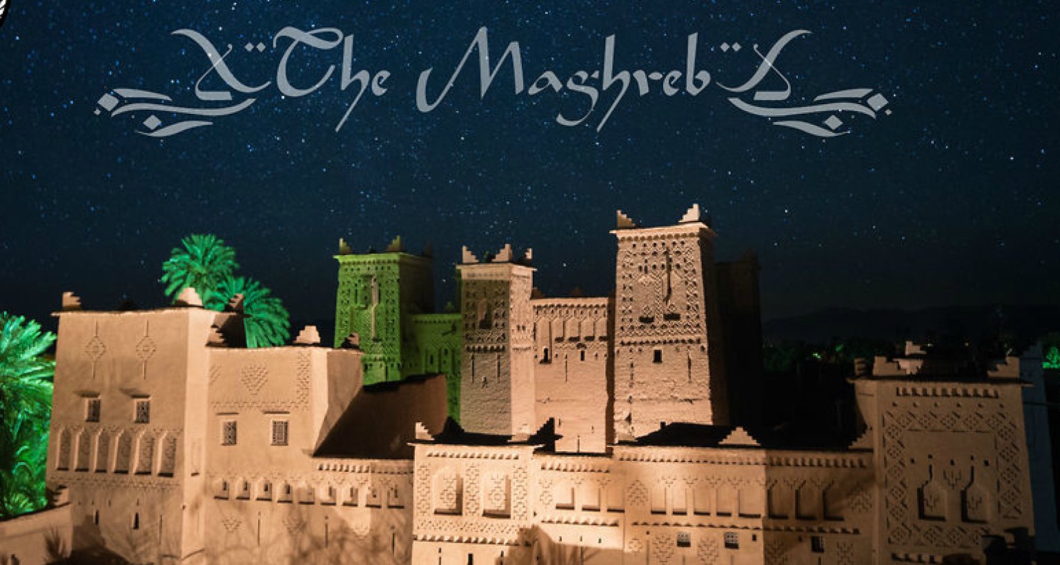 Découvrez le Maghreb à travers cette magnifique vidéo et d ...