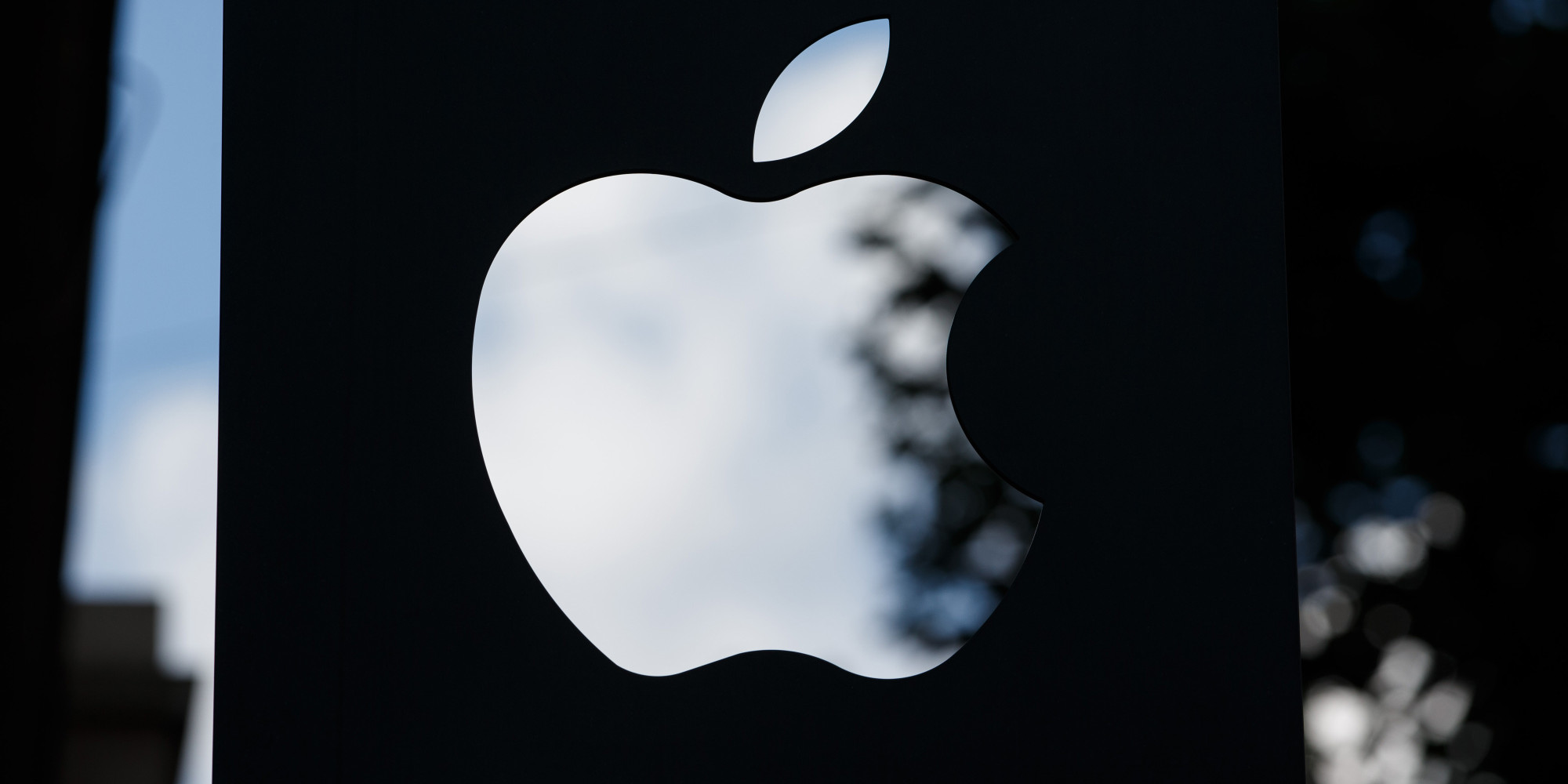 Amazing Apple Logo
