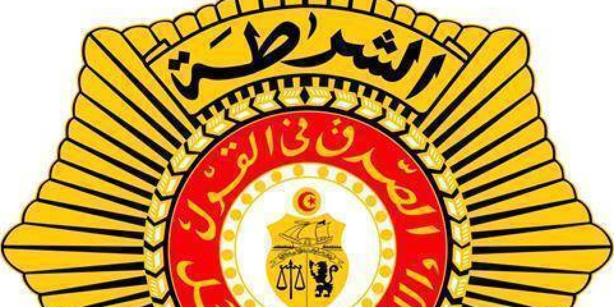 Tunisie: Des agents du ministère de l'Intérieur en grève les 11 et 12 ...