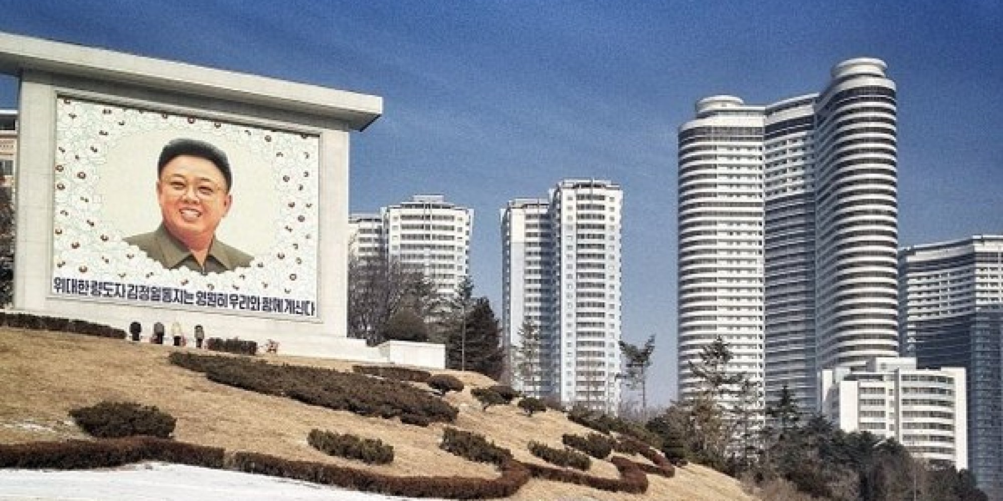 La Corée du Nord comme vous ne l'avez jamais vue (PHOTOS)