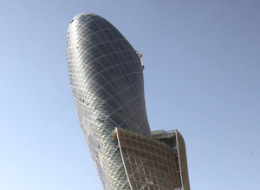 Capital Gate Named World’s Furthest Leaning Tower (PHOTOS) « Nepal ...