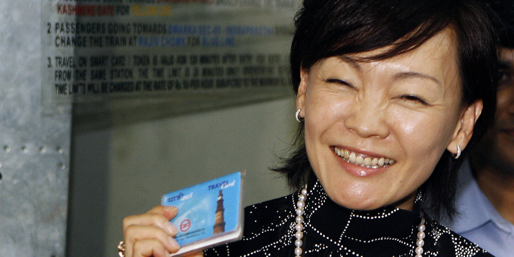 Akie Abe - Alchetron, The Free Social Encyclopedia