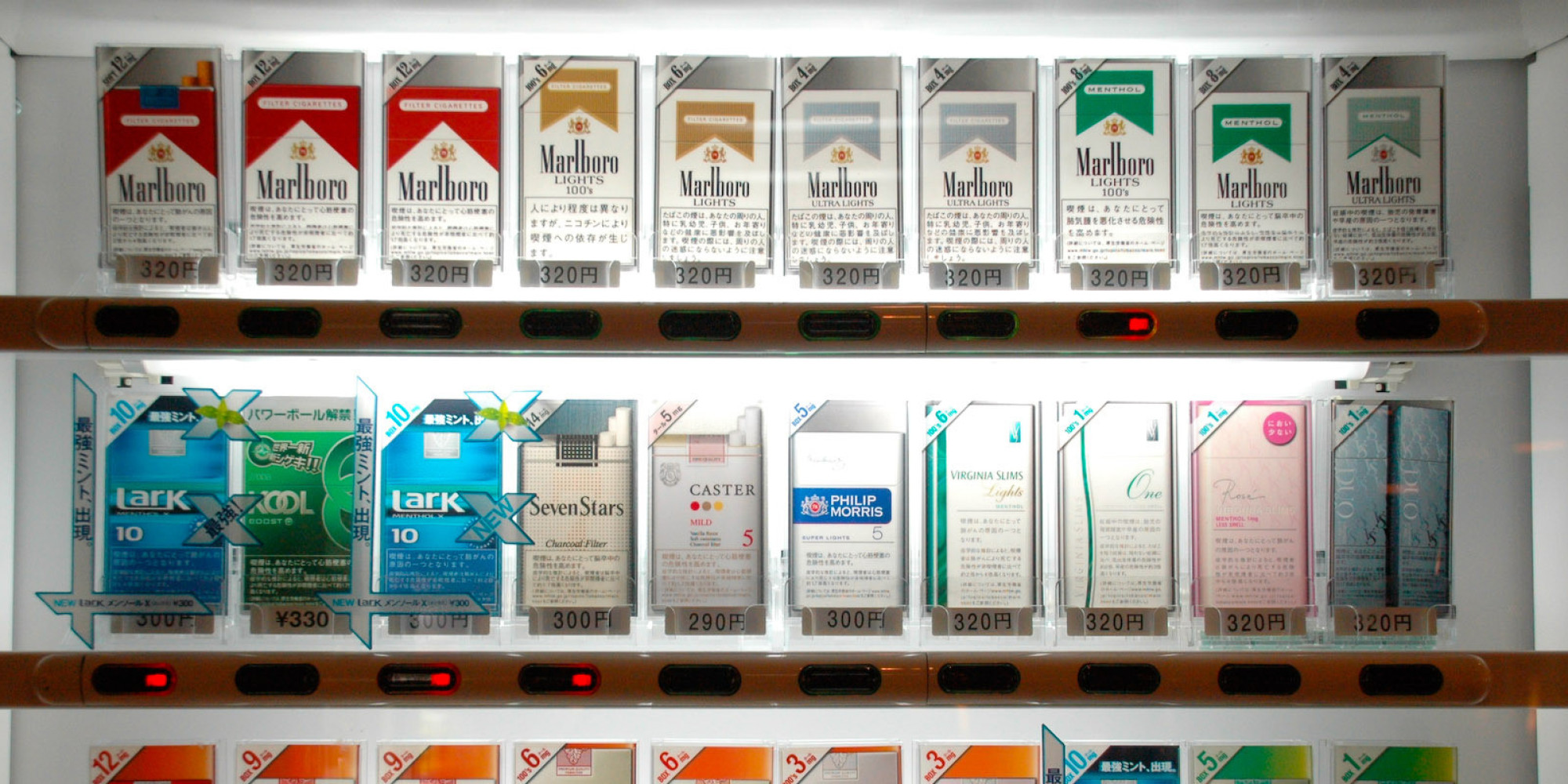 Tunisie: Majoration des prix de vente des produits monopolisés ...