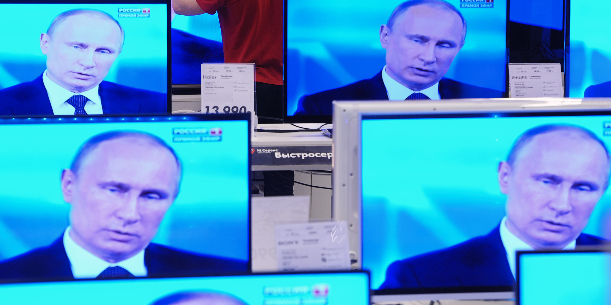 Russia Today Launches Provocative New Ad Campaign | HuffPost