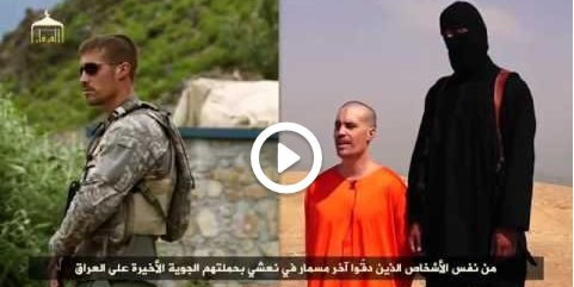 イスラム国、ジェームズ・フォーリー氏の「殺害動画」を公表