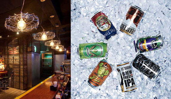 Candemonium! Seriously... A Celebration Of Cans | HuffPost New York