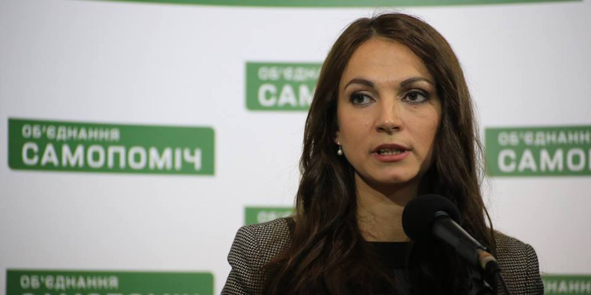 Hanna Hopko - Alchetron, The Free Social Encyclopedia