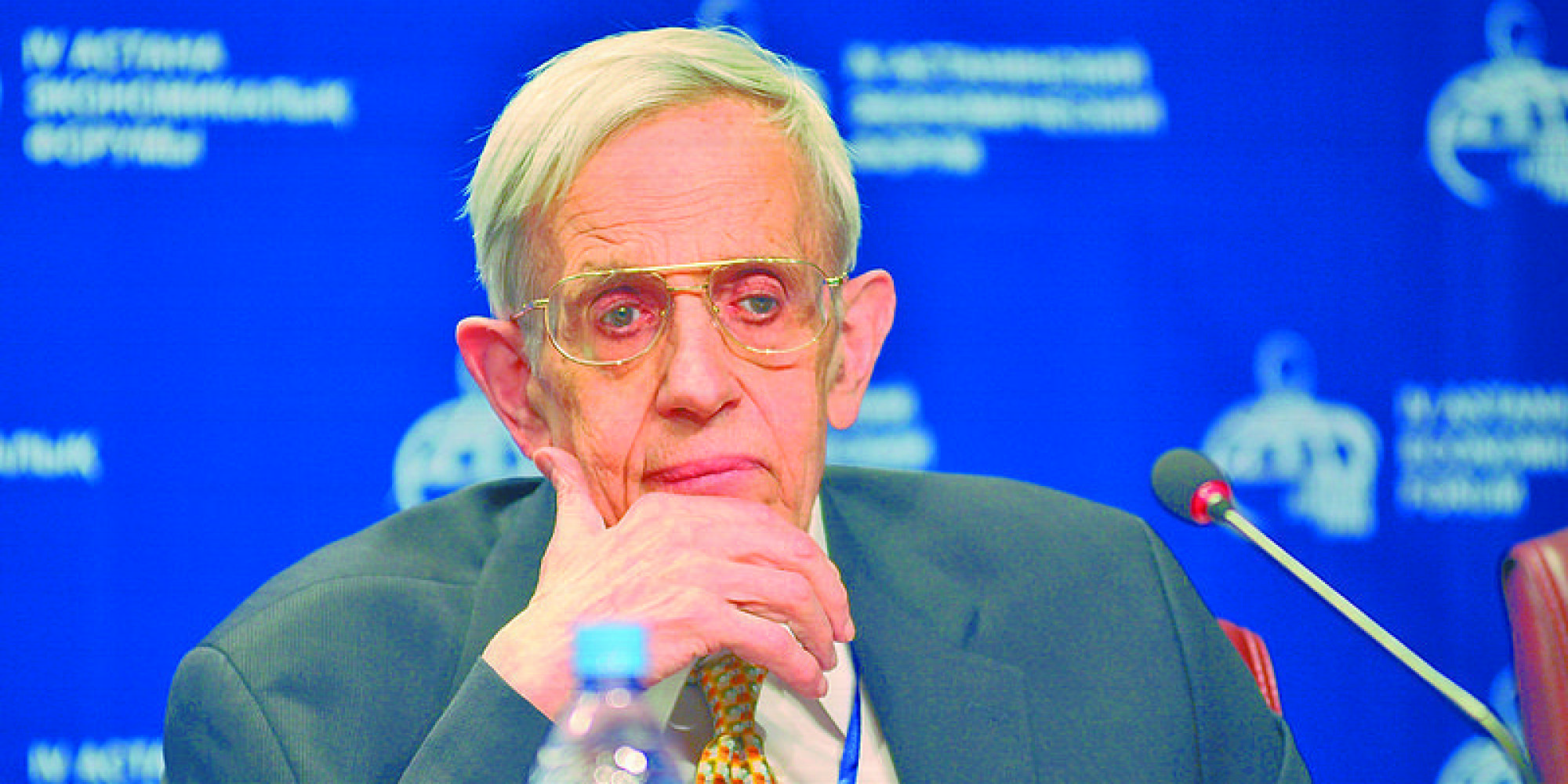 John Nash Personality