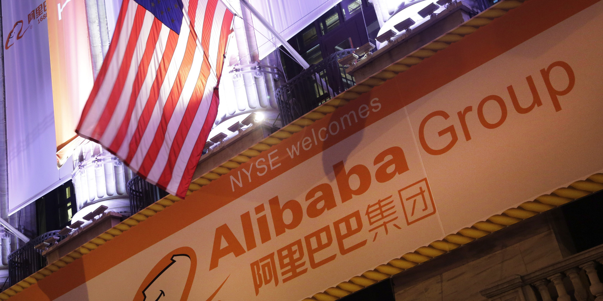 Alibaba To Launch Netflix-Like Video Streaming Service, 'TBO,' In China ...