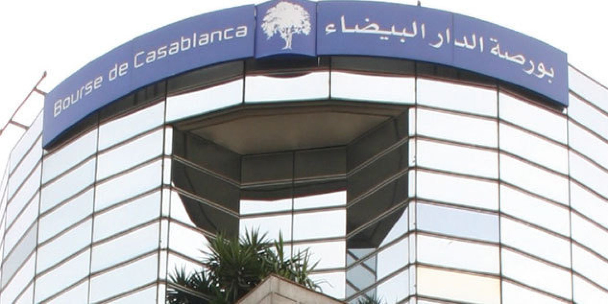 L'assureur marocain AFMA s'introduit en bourse de Casablanca