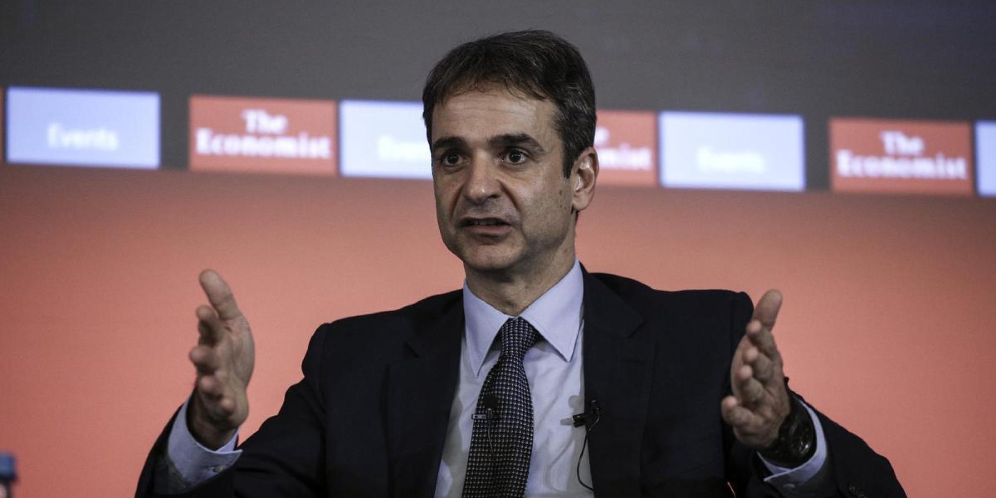 Email Ο κώδικας συμπεριφοράς του Κυριάκου Μητσοτακη προς τα «γαλάζια ...