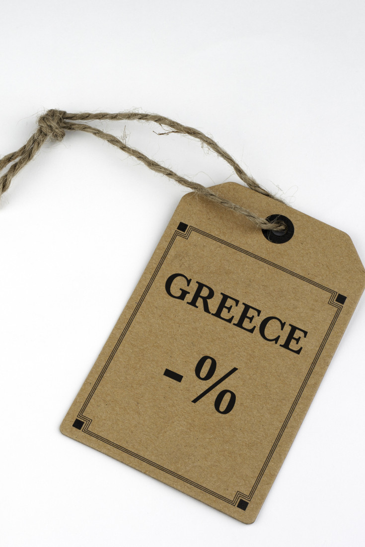 ROMIANEWS: Οι νέοι Έλληνες οι πιο περιθωριοποιημένοι σε όλη την Ευρώπη ...