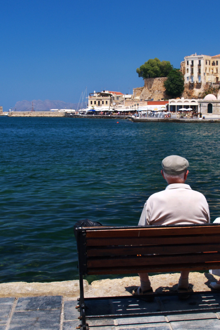 www.perahora.gr: Το BBC μας μιλά για την ελληνική λέξη που δεν μεταφράζεται