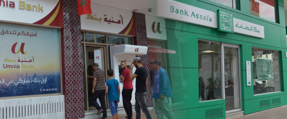 L’ouverture d’un compte dans une banque participative | @L MALIYA, e ...