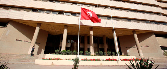 Tunisie : La BCT prévoit un déficit courant autour de 10% du PIB en 2017